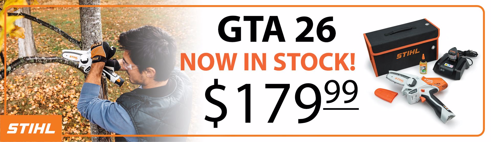 Do-Cut's Power Equipment Warehouse